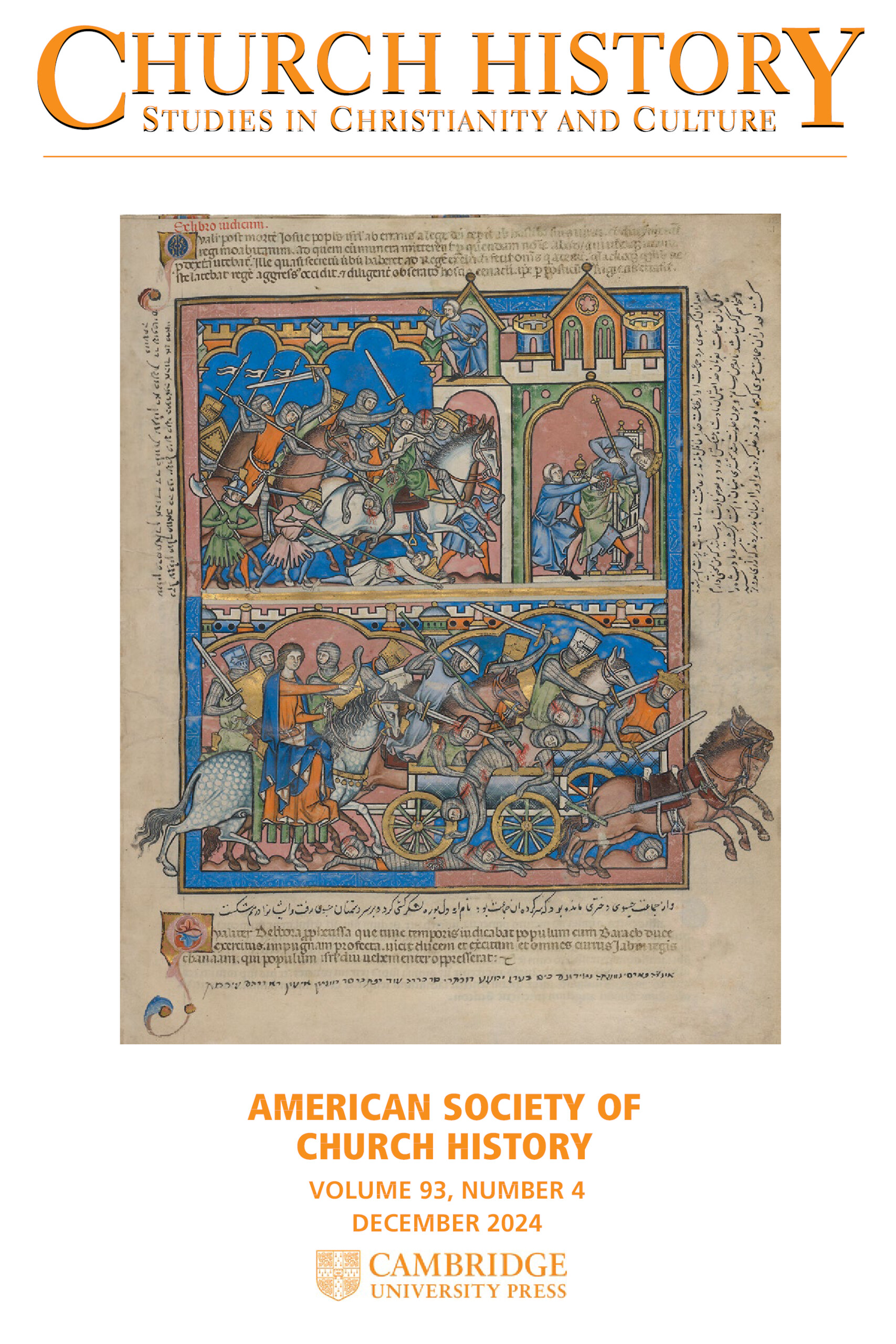 Heythrop Library – A theology and philosophy collection